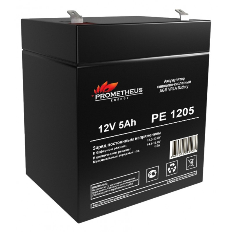 Купить Батарея для ИБП Prometheus Energy PE 1205 12В 5Ач в интернет ...