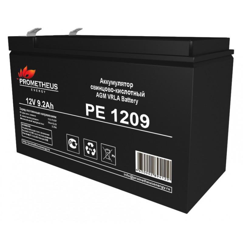 Купить Батарея для ИБП Prometheus Energy PE 1209 12В 9Ач в интернет ...