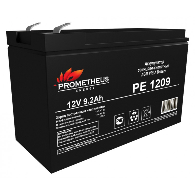 Купить Батарея для ИБП Prometheus Energy PE 1209 12В 9Ач в интернет ...
