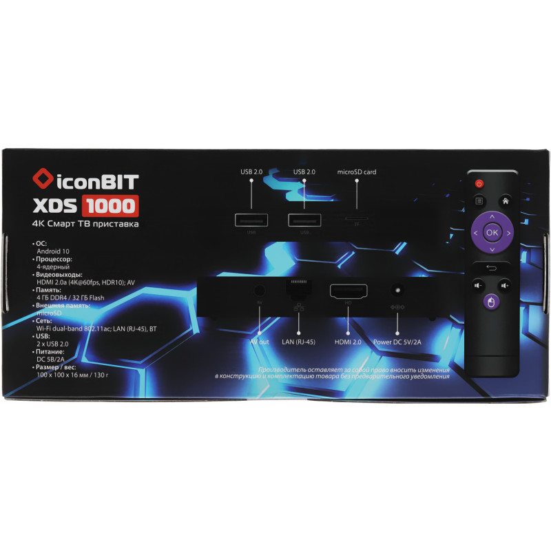 Купить Медиаплеер Iconbit XDS 1000 32Gb в интернет магазине CHIP52 – лучшая цена, доставка, качество