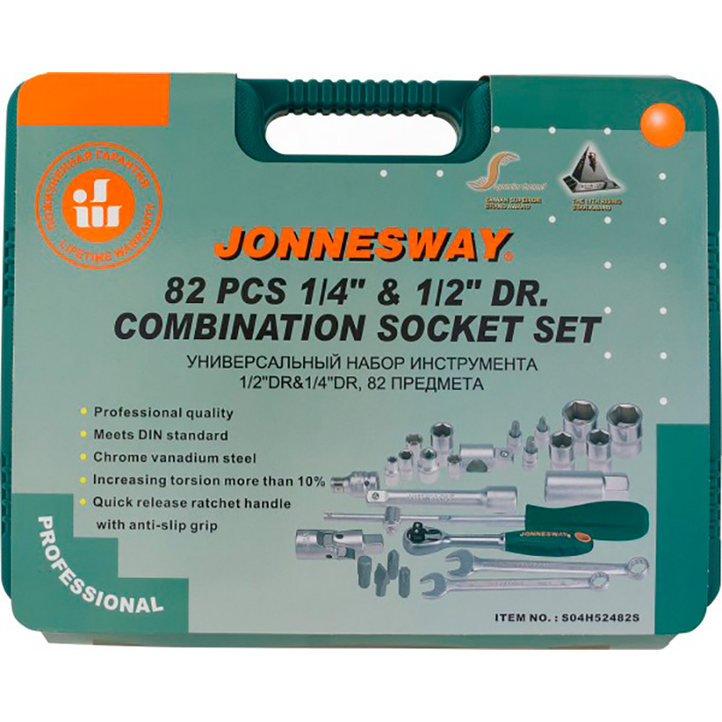 Купить Набор инструмента Jonnesway 82 предмета в интернет магазине ...